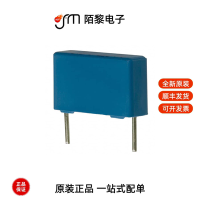 B32672L8122J000|B32672L8103J000|B32672L1183K004全新原装