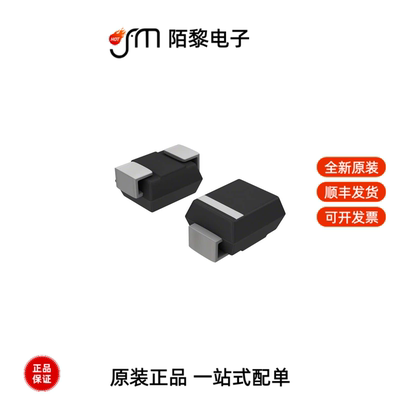 STPS1150A|STPS10M60SF|STPS10L60CFP全新原装