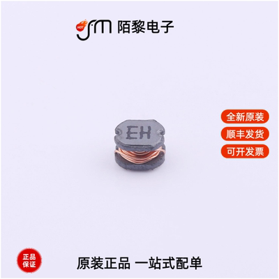 SCD03021T-4R7M-NA|SCDS105R-221M-N|SCDS125T-820M-N全新原装