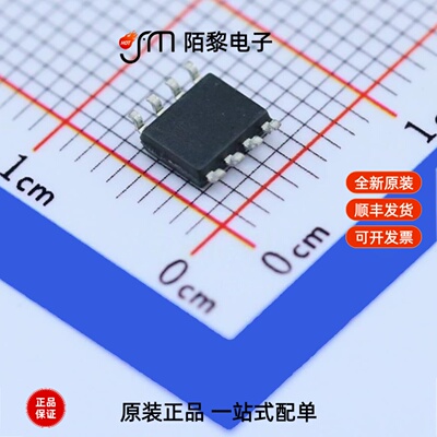 MC34119G-SO8-R|MC34118G-S28-R|MC34119G-S08-R全新原装