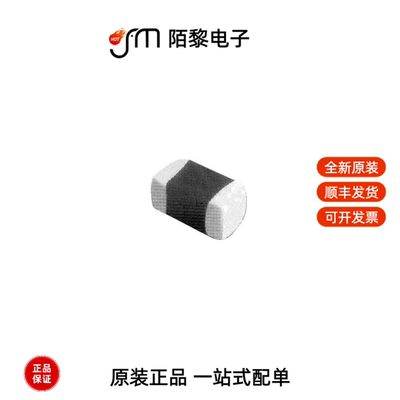 MPH201210S3R3MT|MPH201210S2R2MT|MPH201210S2R2NT全新原装