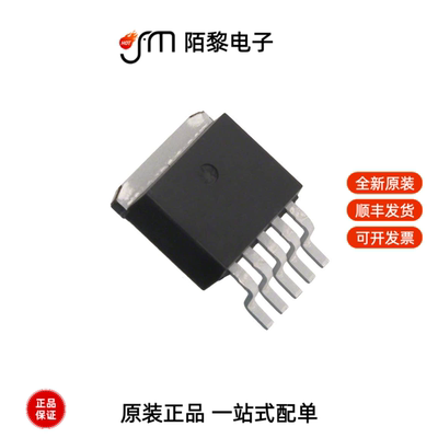 XRP29302ETBTR-L|XRP6272IDBTR-F|XR76205ELTR-F全新原装