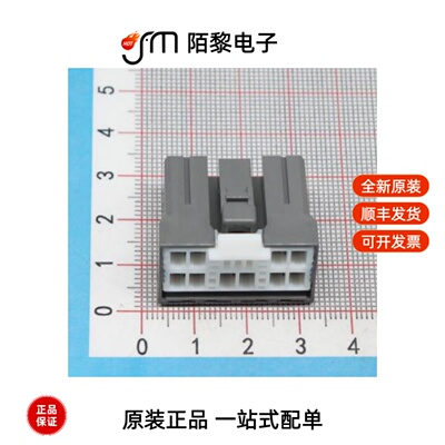 176114-6|176113-6|176116-6全新原装