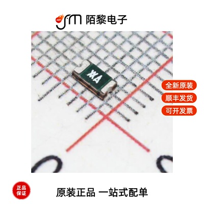 NANOSMDC010F-2/RF4367-000|NANOASMDC016F-2/RF2146-000全新