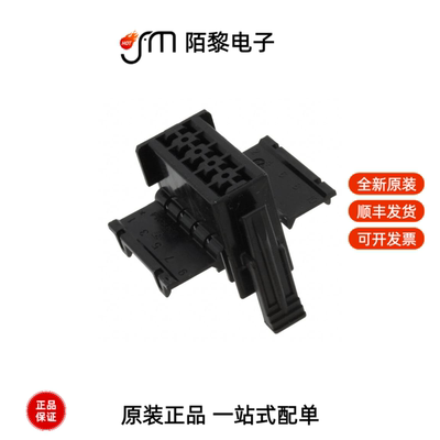 929504-4|929504-3|929504-5全新原装