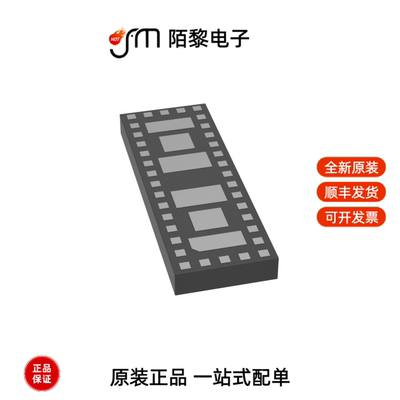 PTN3944EWY|PUMD13,115|PUSB3FR4全新原装