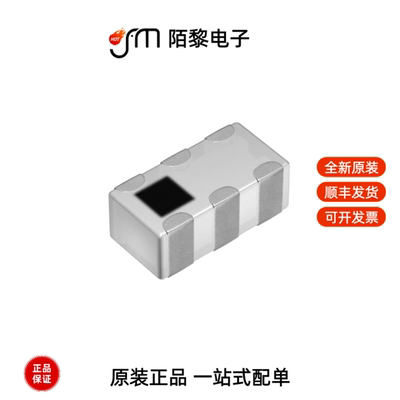 DPX165950DT-8148A1|DPX202200DT-4205B2全新原装