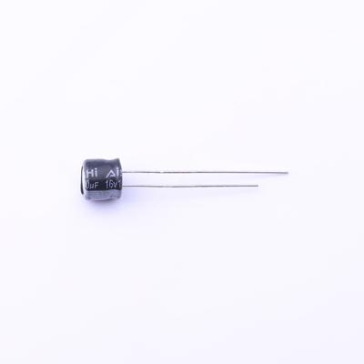 全新原装EM51CM101E05OT正品/直插铝电解电容 ±20% - 1