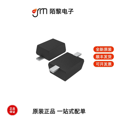 1SS355VMFHTE-17|1SS355TE-17|1SR156-400TE25全新原装