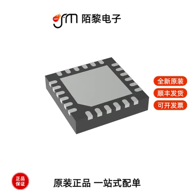 TPS65283RGET|TPS65580PWPR|TPS659119BAIPFPRQ1全新原装