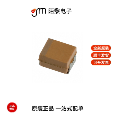 TAJB106K010RNJ|TAJB106K016RNJ|TAJB106K020RNJ全新原装