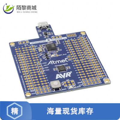 全新原装ATMEGA168PB-XMINI正品/ATMEGA168 XPLAINED M