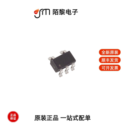 MAX1735EUK25+T|MAX1726EUK33+T|MAX17260SEWL+T全新原装
