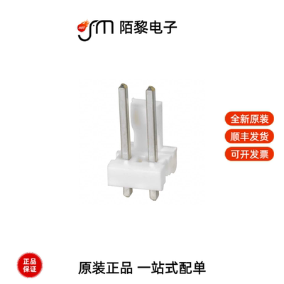 640445-2|640441-3|640442-9全新原装