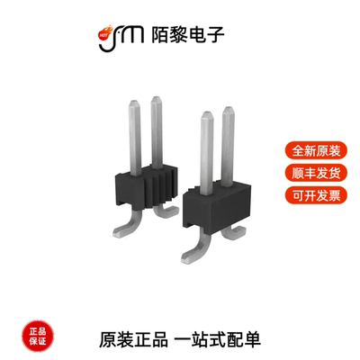 5-146134-6|5-104362-7|5-1415899-5全新原装