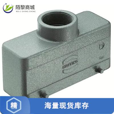 原装正品19300241422全新CONN HOOD TOP ENTRY SZ24B M32