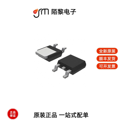 MJD32CG|MJD44H11G|MJD44H11RLG全新原装