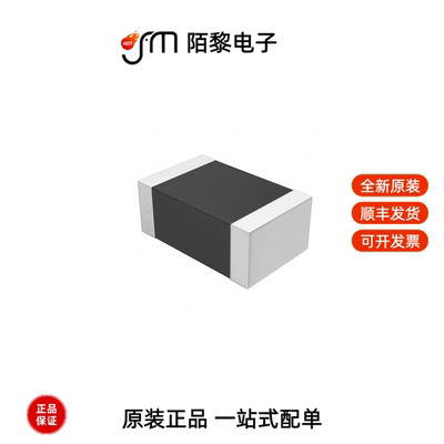 NTCS0805E3334JHT|NTCS0805E3473FHT|NTCS0805E3472FMT全新原装