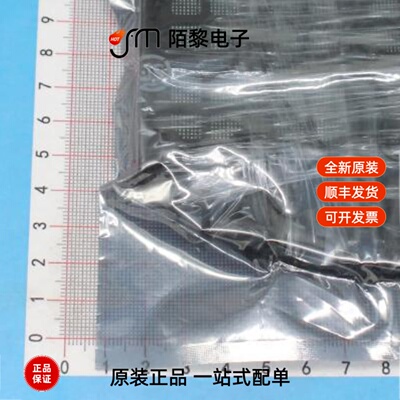 EP1C4F400C8N|EP1C6F256I7N|EP2AGX65DF25C6N全新原装