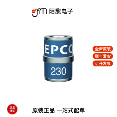 B88069X8360C203|B88069X8530B502|B88069X8550B502全新原装