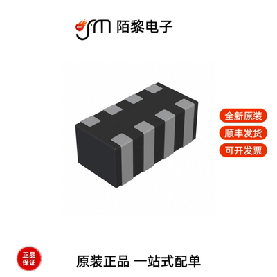 DLP2ADA900HL4L|DLP31DN201ML4L|DLP31SN121ML2L全新原装
