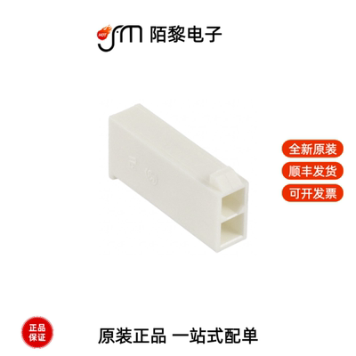 1586862-2|1586861-2|1586862-4全新原装