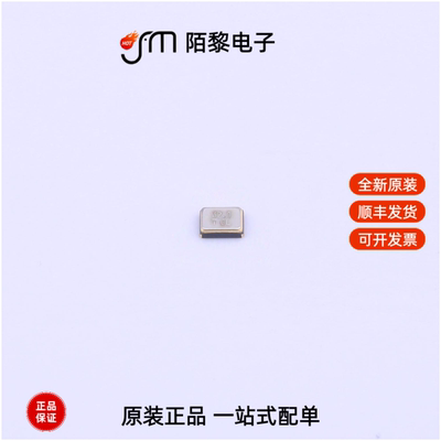 SX20Y032000B81T|SX20Y032000B91T|SX20Y032000BA1T全新原装
