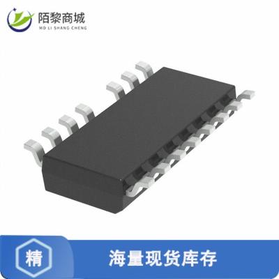 全新原装NCP1397ADR2G正品/IC OFFLINE SW HALF-BRDG 1