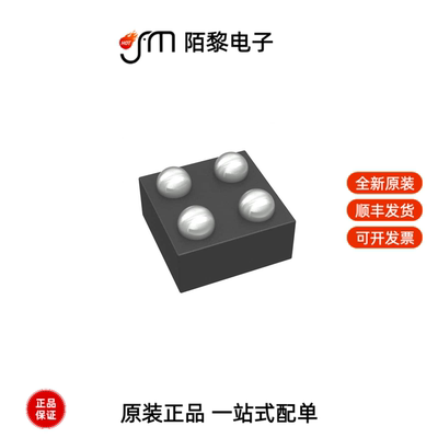 TPS22915BYFPR|TPS22914BYFPR|TPS22913BYZVR全新原装