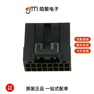 2-1318118-8|2-1318118-9|2-1318116-3全新原装