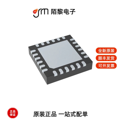 LMK00105SQE/NOPB|LMK00301SQ/NOPB|LMK04828BISQE/NOPB全新原装