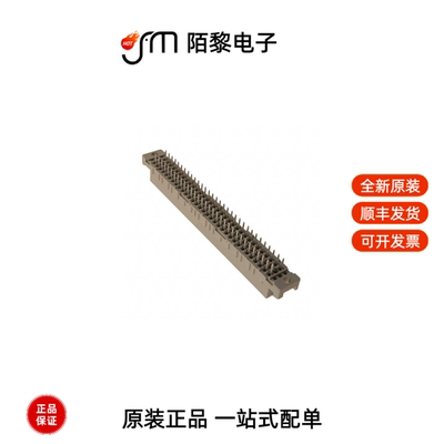 09032646825|09032646823|09032646825YYC全新原装