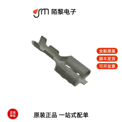 160860-2|160831-1|160826-3全新原装
