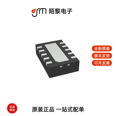 TPS22990DMLT|TPS22990NDMLT|TPS22990DMLR全新原装