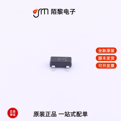 BZX84B5V1_R1_00001|BZX84C10_R1_00001全新原装