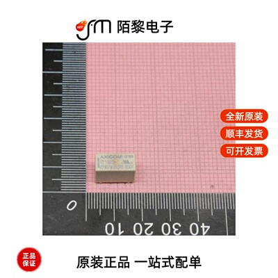 6-1393788-8|6-1393644-9|6-1393738-0全新原装