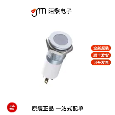 Q14P1CXXHR12E|Q14P1CXXHY220E|Q14P1CXXHR220E全新原装
