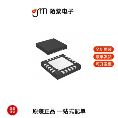 AD7682BCPZ|AD7685BRMZRL7|AD7663ASTZRL全新原装