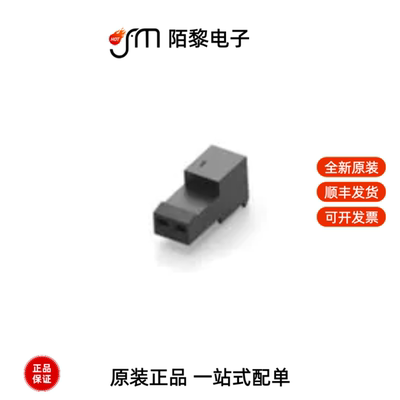 3-644574-2|3-644570-4|3-644566-6全新原装