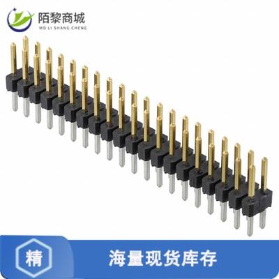 全新原装67996-140HLF正品/CONN HEADER VERT 40POS 2.