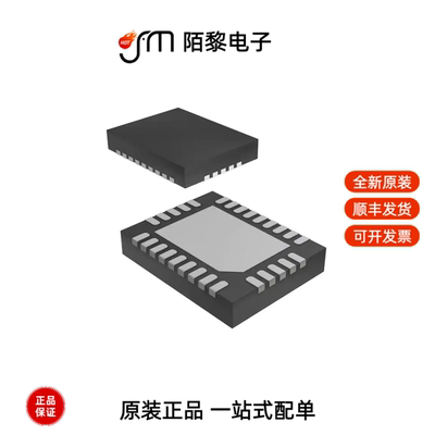 TPS53515RVER|TPS53355DQPR|TPS53647RTAR全新原装