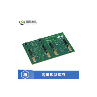 全新原装DIGI-ISO-EVM正品/UNIVERSAL DIGITAL ISOLATO