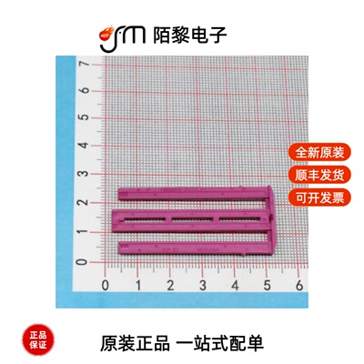 6-1355118-1|6-1241983-2|6-1123723-4全新原装