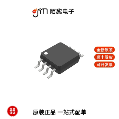 LM2621MM/NOPB|LM2611AMFX/NOPB|LM2611AMF/NOPB全新原装