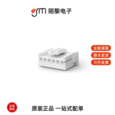 1318993-1|132313-1|132074-2全新原装