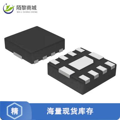 全新原装NCS2220AMUT1G正品/IC COMPARATOR DUAL 8UDFN
