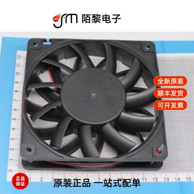 AS12012UB25A100|AD0824XB-A7BGP|AS12024MB25A100全新原装