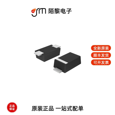 MBR140SFT1G|MBR130T1G|MBR1545CTG全新原装