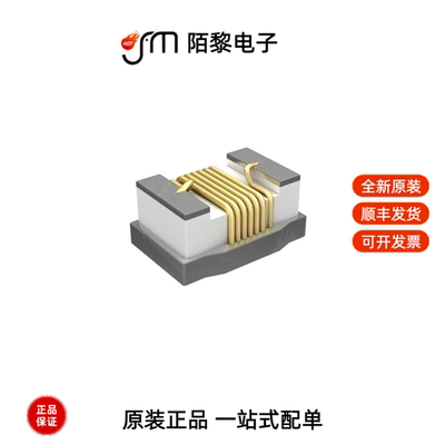 36502A82NJTDG|36501J8N2JTDG|36501E12NJTDG全新原装