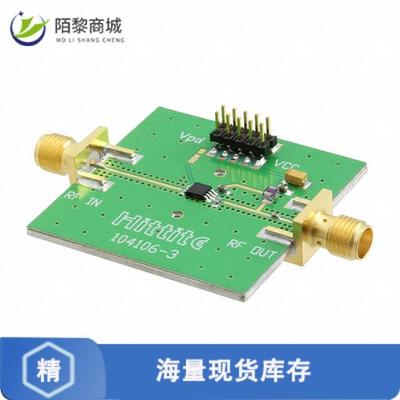 全新原装104356-HMC326MS8G正品/EVAL BOARD HMC326MS8GE